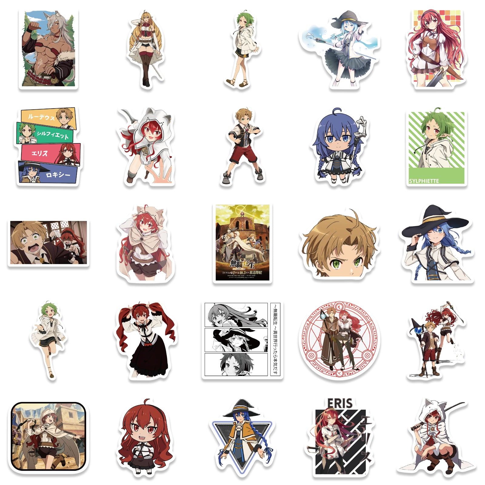50pcs Mushoku Tensei Stickers – AU Sticker World